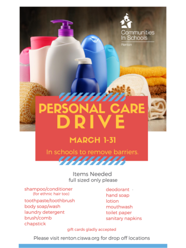 2019 Personal Care Drive - News - Communities In Schools of Greater ...